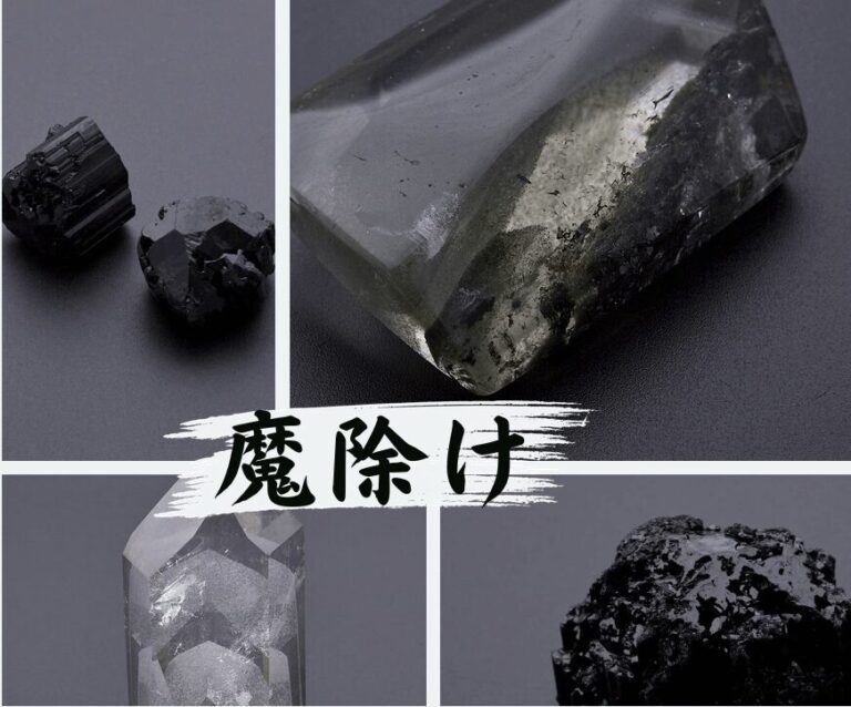 URAOTOSTONE アーカイブ - URAOTO